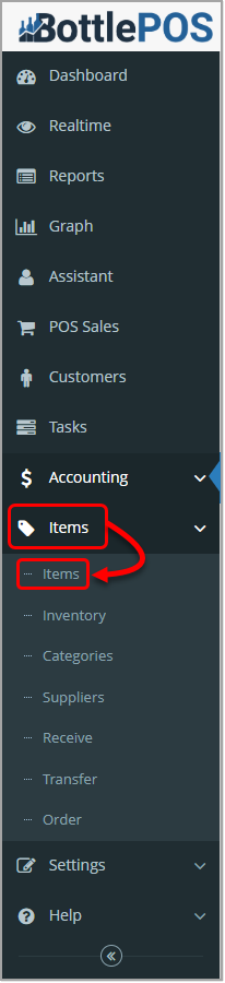 How to Export a File Containing Your Inventory Information